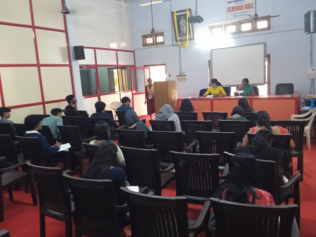 SN College, Punalur